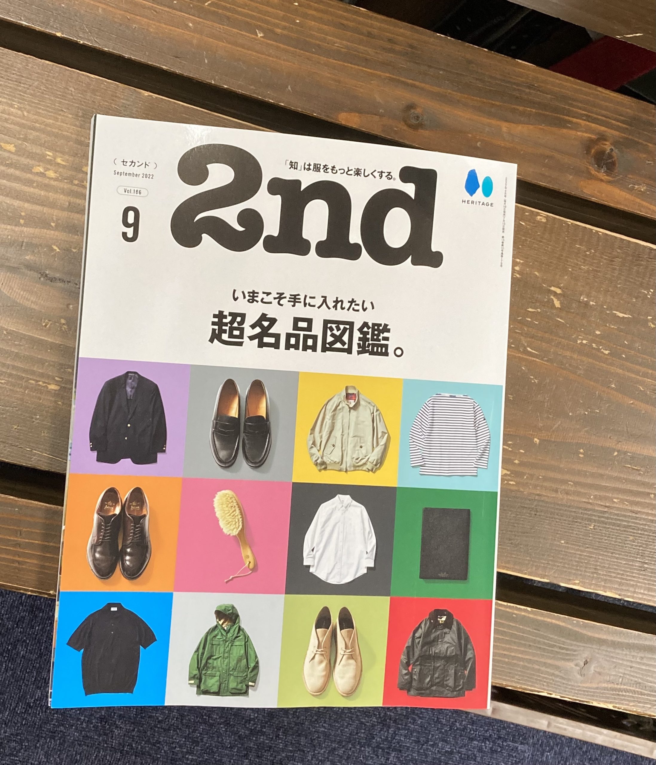 IMG_3610 – Pt.Alfred